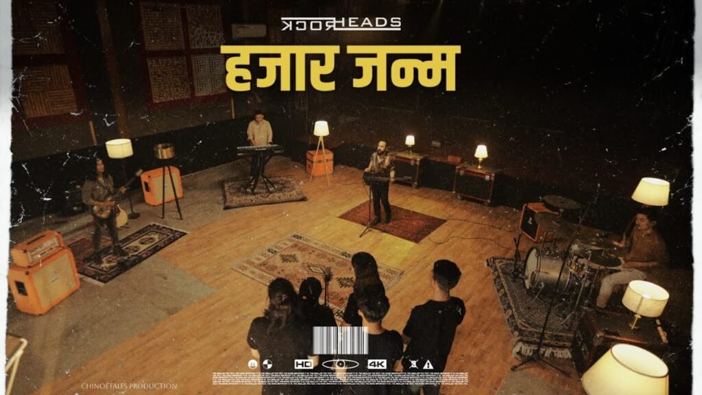 Nepali Songs | Lyrics | Chords | Movies Music Videos - Paan Ko Pat
